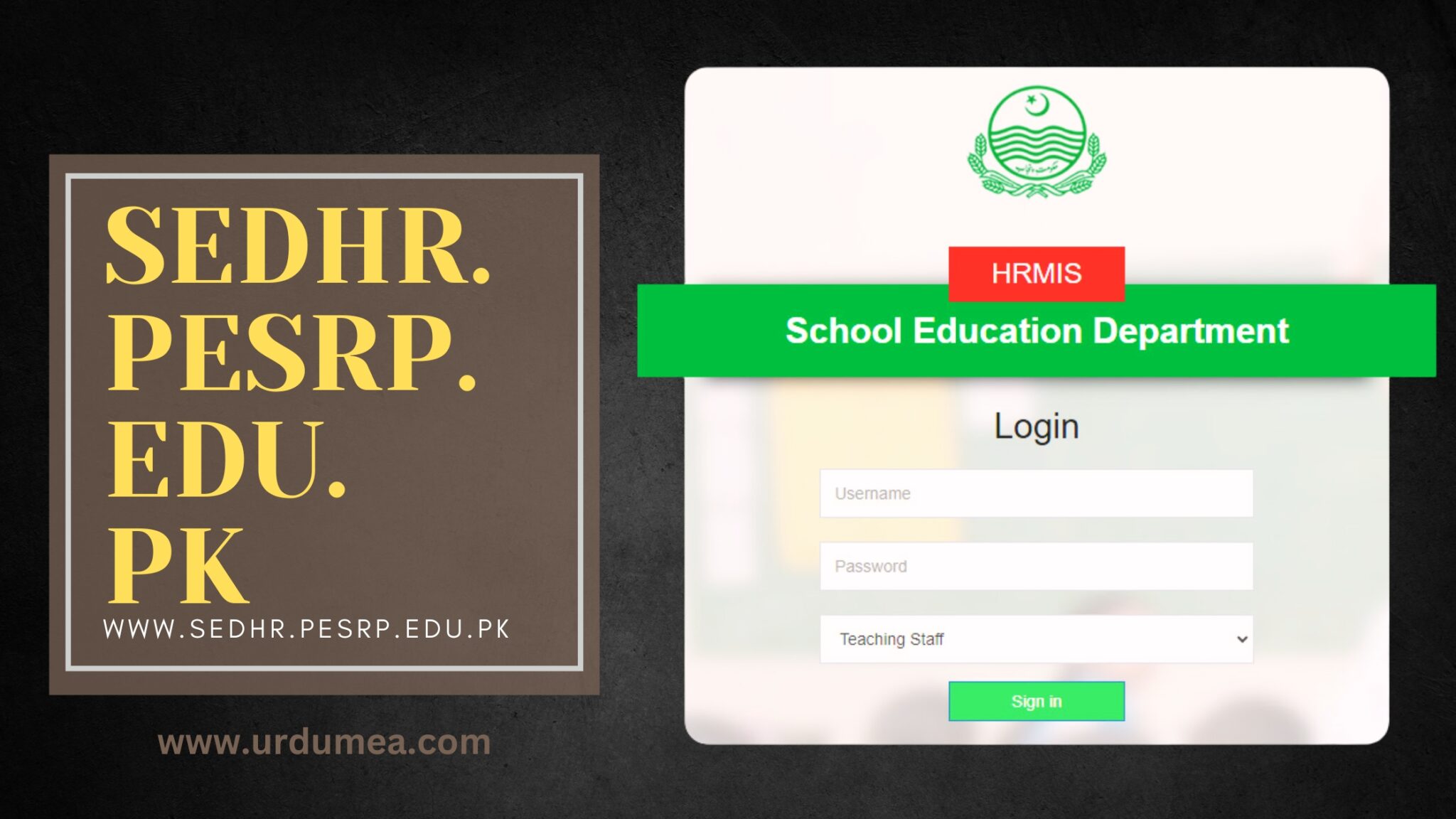 SEDHR PUNJAB - Website Login